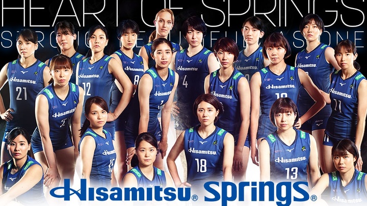 Nhà vô địch bóng chuyền Nhật Bản không mang đến Việt Nam đội hình mạnh ...