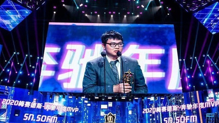 Tin chuyển nhượng LMHT 27/11: SofM tái xuất tại LPL? GAM chia tay Palette