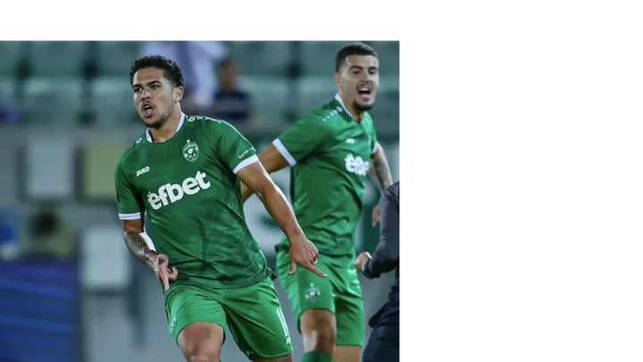 Nhận định, soi tỷ lệ Dinamo Minsk vs Ludogorets Razgrad: Thách thức cho chủ nhà