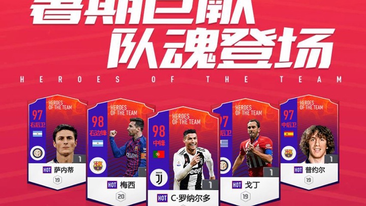 FO4 Trung Quốc chính thức ra mắt mùa giải Heroes of the Team