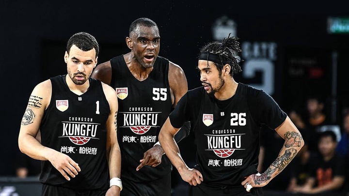 Thư viện ABL: Macau Black Bears, những chú gấu đen Ma Cao