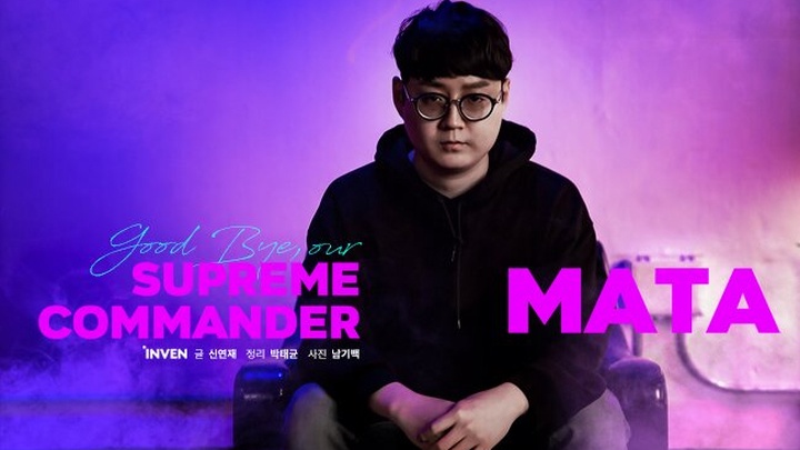 RNG Mata: Chấm dứt sự nghiệp game thủ và khởi đầu mới