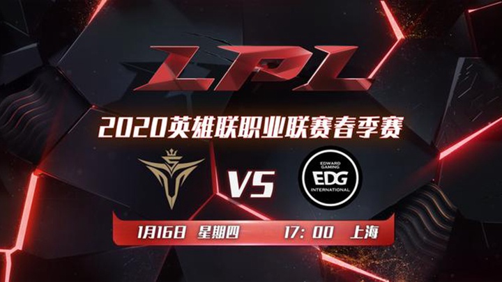Kết quả LPL Mùa Xuân 2020: EDG đánh bại V5 sau 2 ván đấu