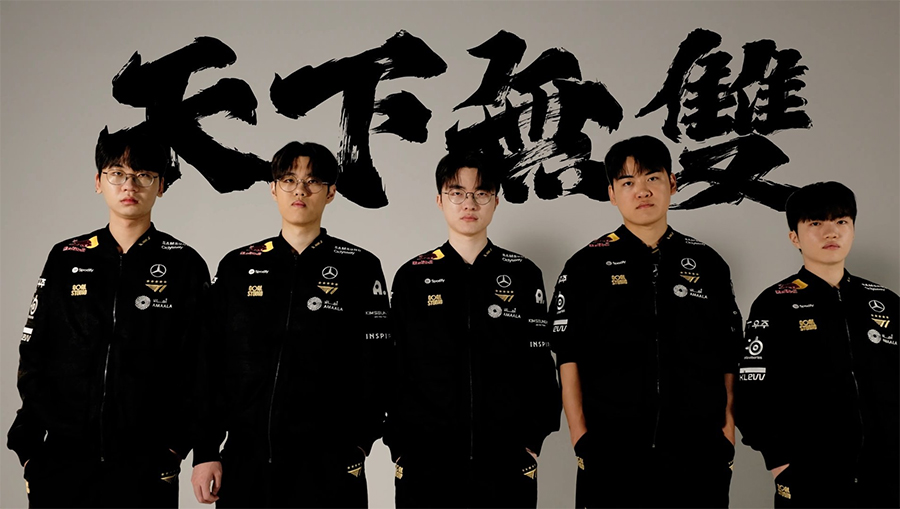 Trực tiếp T1 vs IG - Vòng khởi động CKTG 2025